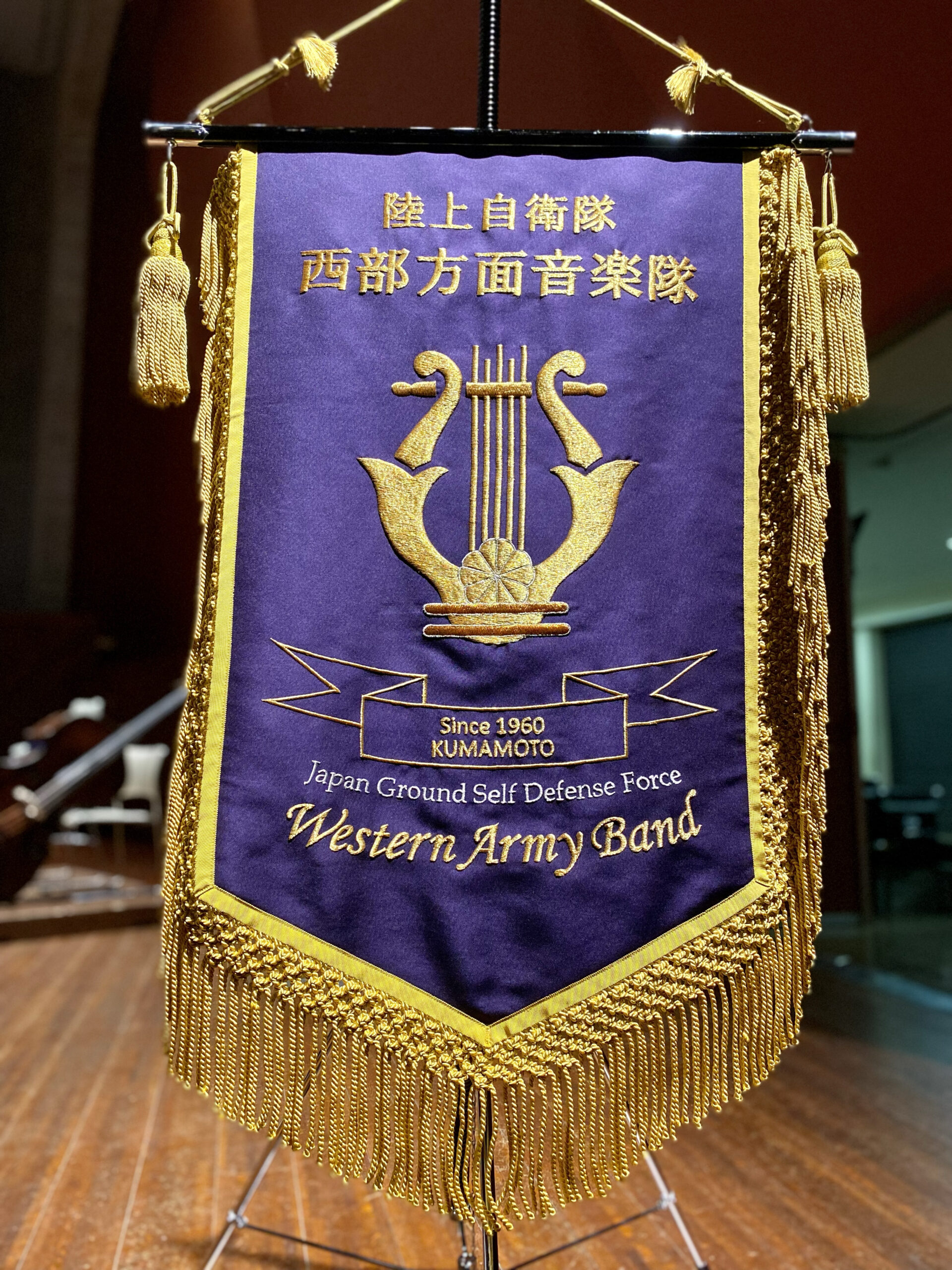 JGSDF Western Army Band the 49th Regular Concert | Keiichi Kurokawa's ...